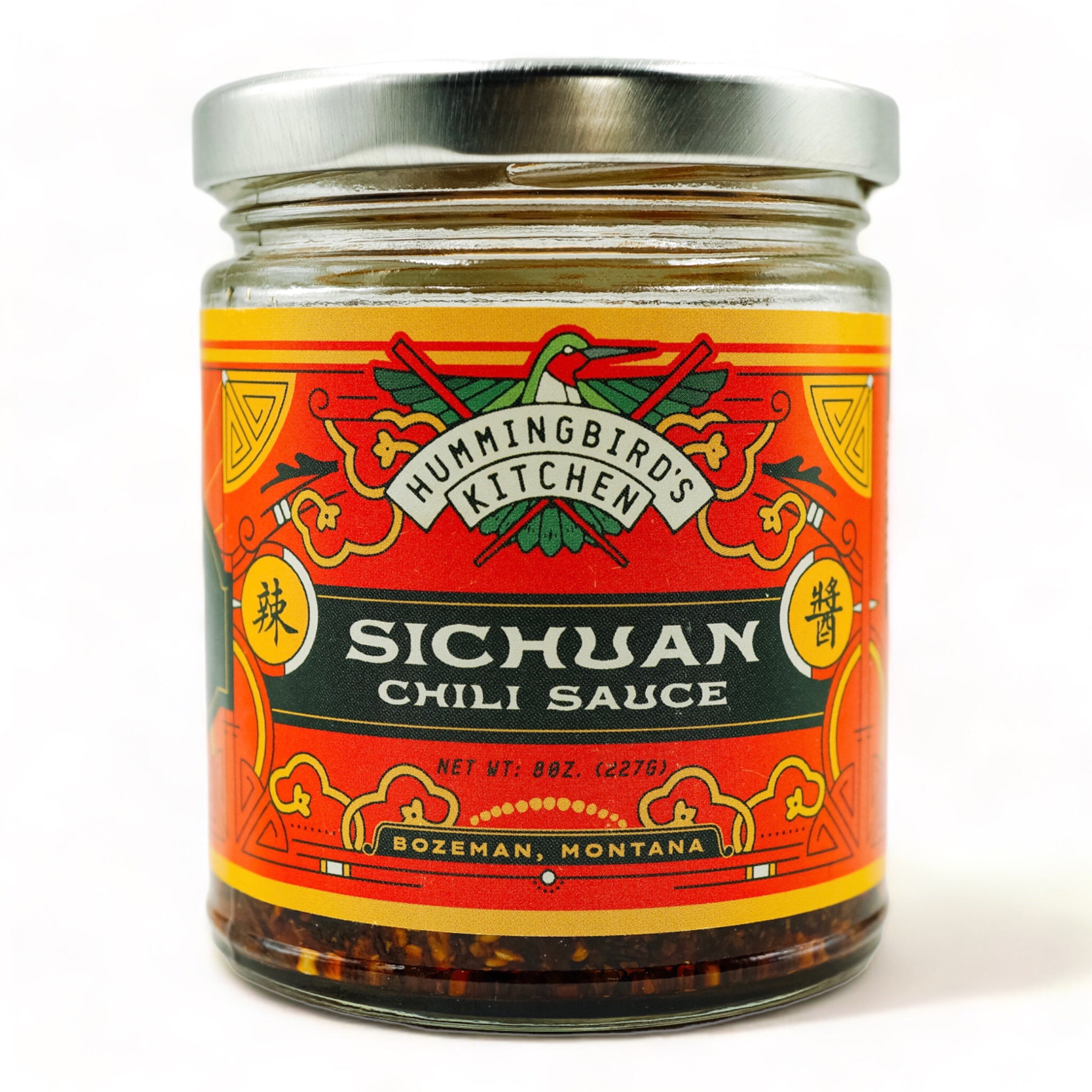 Sichuan Chili Sauce – The Hummingbirds Kitchen